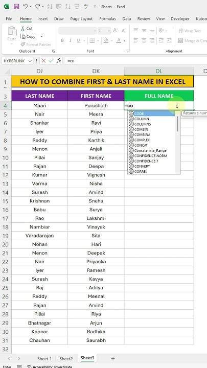 How To Use Concatenate Formula In Excel Shorts Excel Exceltutorial