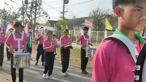 วงดุริยางค์โรงเรียนบ้านใหม่โสกส้มกบร่วมบรรเลงในงานกีฬาสีศูนย์พัฒนาเด็กเล็กตำบลบ้านใหม่ อ สีชมพู