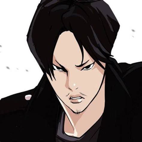 𝑀𝑦 𝐶𝑢𝑡𝑒 Vᴀsᴄᴏ ꨄ︎ Vasco X Lectora ᕕ ᐛ ᕗ 𝑷𝒂𝒓𝒕𝒆 4 Wattpad