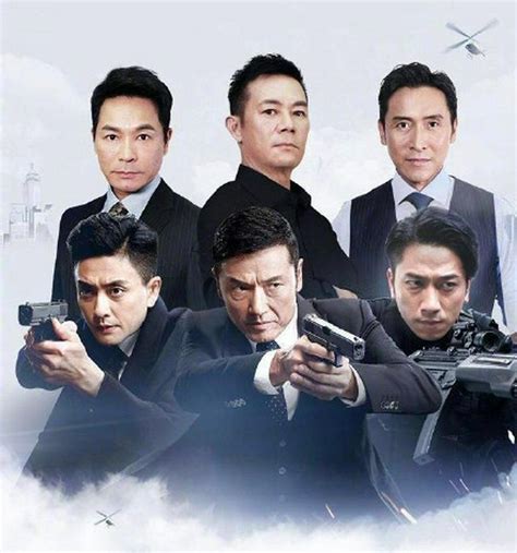 黄宗泽吴卓羲马国明苗侨伟同框 冻龄男神状态超好 眼界，放眼世界