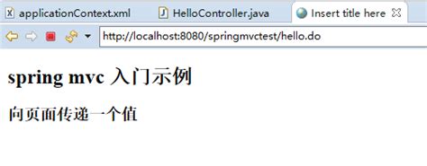 SSM Framework Spring Spring MVC MyBatis Learn Notes Lesson 2