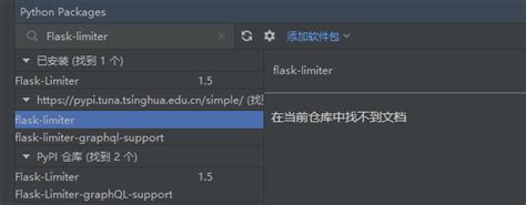 21 反爬工程师都会用的手段,ip限制反爬 爬虫训练场 云社区 华为云 21 反爬工程师都会用的手段,ip限制反爬 爬虫训练场 云社区 华为云