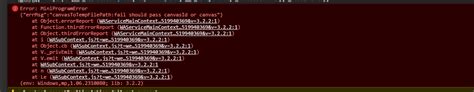 uniapp开发微信小程序使用canvas保存图片时候报错canvastotempfilepath fail should pass