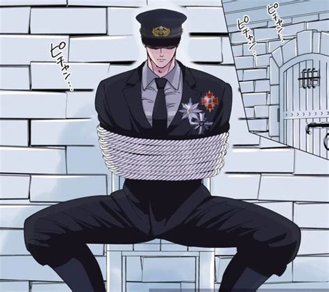 Military Series Manga