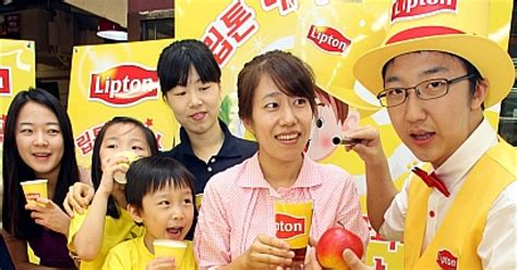 립톤 아이스티 믹스 마술쇼 실시