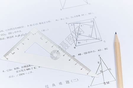 数学题图片数学题素材数学题高清图片摄图网图片下载
