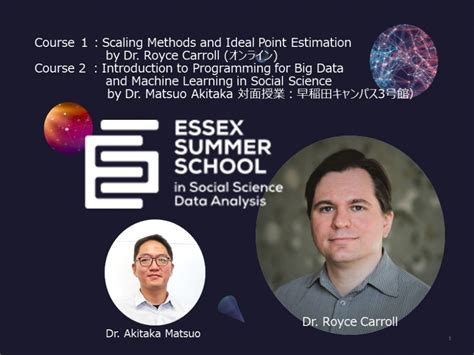Event Report Essex Summer School At Waseda Esswaseda Top Global