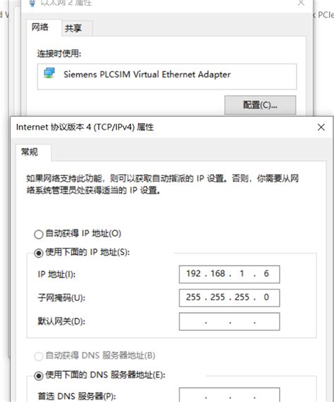 西门子plc 博图 Modbus Tcp测试 肥玛丽黛佳 博客园