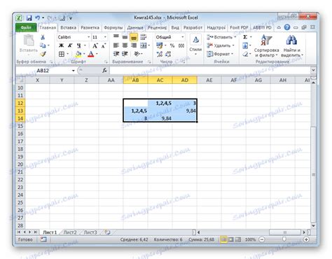 Групов анализ в Excel
