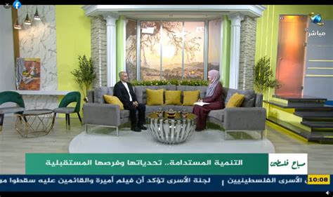 Dr Wesam Al Madhoun On Linkedin I Was Hosted At The Program Morning Palestine Al Aqsa Tv To