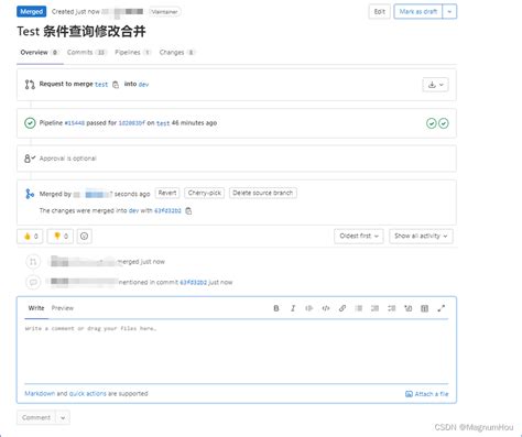 GitLab在web端合并分支 腾讯云开发者社区 腾讯云