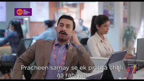 Asit Singh On Linkedin Video Banking With Au 0101 Badlaav Humse Hai