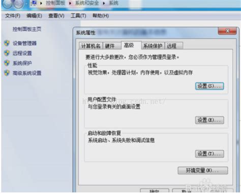 Failed To Open File Mysql，导入mysql数据库打不开的解决办法 Csdn博客