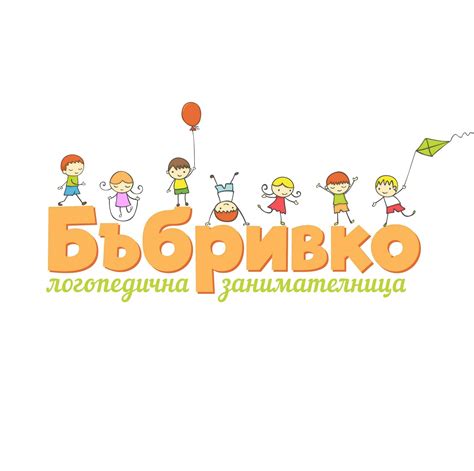 Къщичка на Мечо Къщичка на Мечо ще направя аз 2 дланите са една срещу друга събрани в