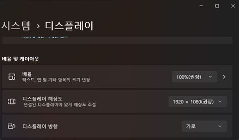 파이썬 반응형 Gui