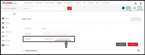 How To Create A New Phpmyadmin User Of Database Server Support Desk