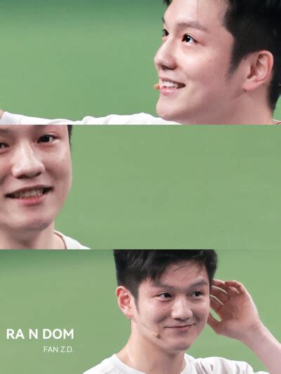 「樊振东」 高清图片，堆糖，美图壁纸兴趣社区