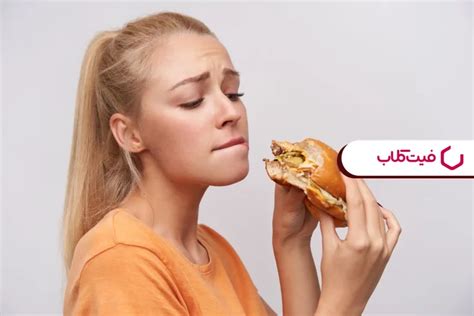 مکمل‌های غذایی موثر بر کاهش اشتها و تنظیم احساس گرسنگی مجله تخصصی فیت