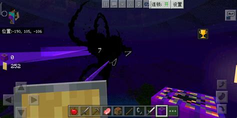 打凋零风暴 小米游戏中心