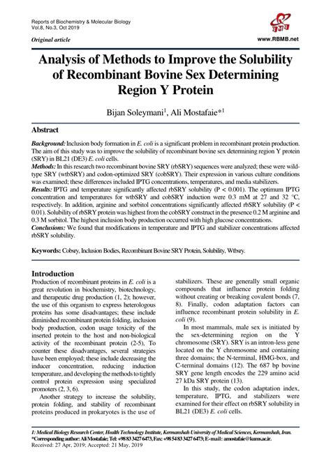Pdf Analysis Of Methods To Improve The Solubility Of Recombinant Bovine Sex Determining Region Pdf Analysis Of Methods To Improve The Solubility Of Recombinant Bovine Sex Determining Region