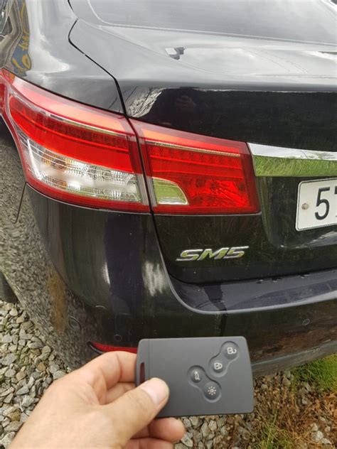 전주자동차키제작전문점 정읍르노삼성sm5 2015 스마트키제작 Sm5차키제작 네이버 블로그