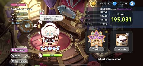 My First Ever Fully Maxed Out Cookie R CookieRunKingdoms