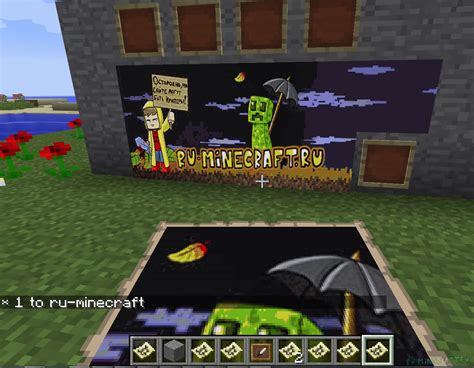 Как сделать табличку на стену в майнкрафте 97 фото