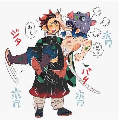 Demon Slayer Ships Inosuke X Tanjiro Artofit