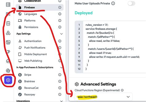 노방이야기 Flutterflow Push Notification 설정 Tip