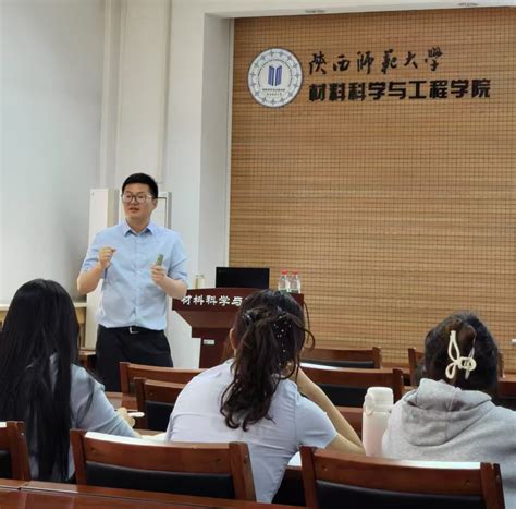 【天工学术报告】河海大学新能源学院丁勇教授应邀来我院交流