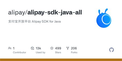 alipay sdk java all v2 src main java com alipay api defaultalipayclient java at master · alipay