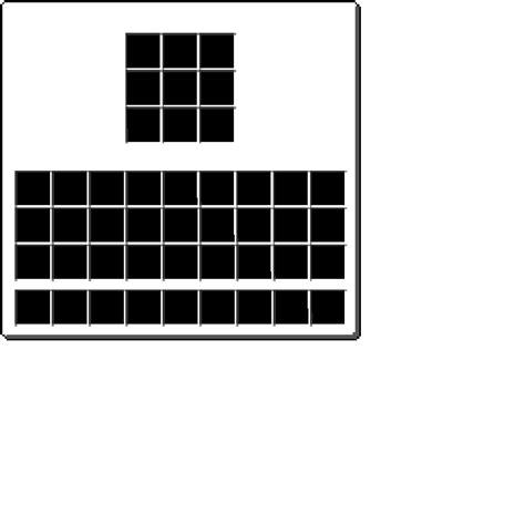 Guicontainerdispenserpng Image نسيج Novaskin