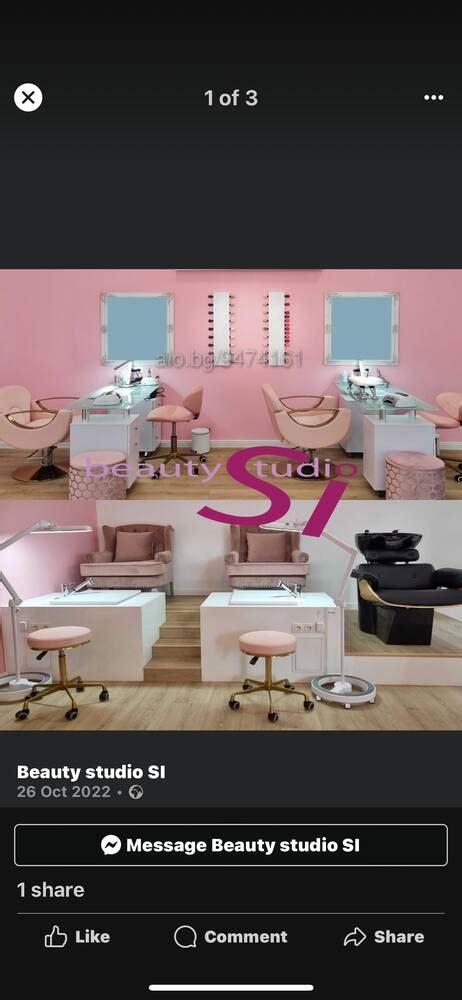 София маникюрист ка маникюрист светлива ЕООД Фирма Трудов договор Салони за красота Подходяща за