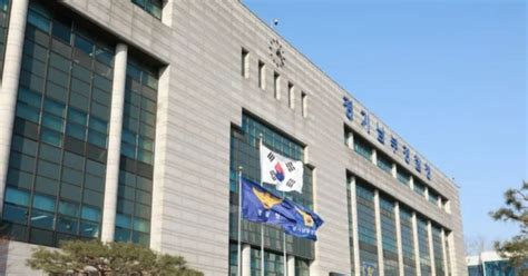 경찰 1년여 전 “선관위 시스템 부실” 고발 사건 수사…검찰 비상계엄 사태 이튿날 사건 넘겨