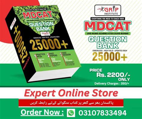 Question Bank 2024 For Mdcat Exam Expert Mdcat