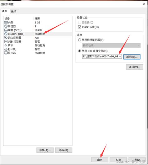 虚拟机部署kubernetes（k8s）vmware Kubernetes安装 Csdn博客