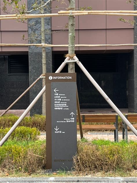 [부산여행] 기장 오시리아 호텔 한화 스위첸마티에 제일 가까운 호텔이네요~ 네이버 블로그