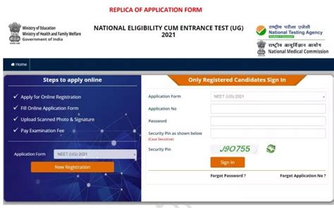 How To Fill NEET Application Form 2025 NEET Form Filling Process