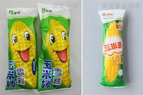 1块5一根的老棒冰们现在还值得一吃吗 知乎