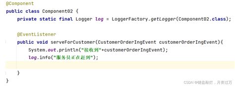 Spring之旅 Beanfactory与application到底是啥？beanfactory和application的区别 Csdn博客