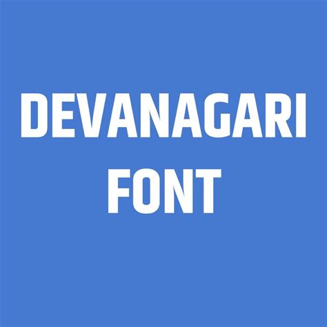 Unique Devanagari Font Free Download In Click Vecteno