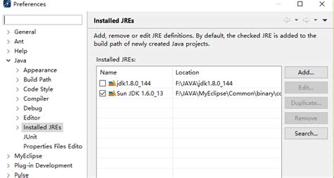 Maven：exception In Thread Main Javalangunsupportedclassversionerror Orgapachemavencli