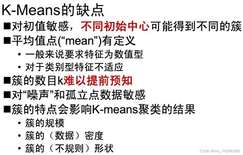 数据科学与大数据导论期末复习笔记(大数据)数据科学导论期末考试 Csdn博客 数据科学与大数据导论期末复习笔记(大数据)数据科学导论期末考试 Csdn博客