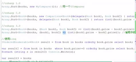 C的lamda表达式匿名函数 Csdn博客
