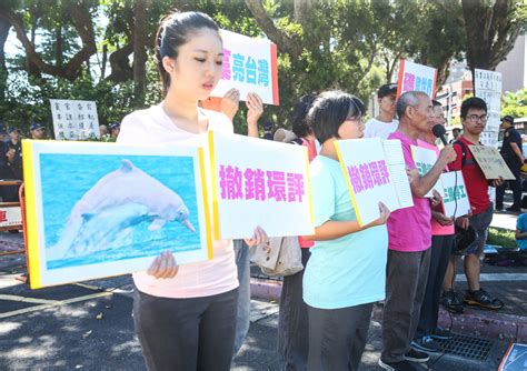 大潭海域發現白海豚訴願記者會（2） 圖