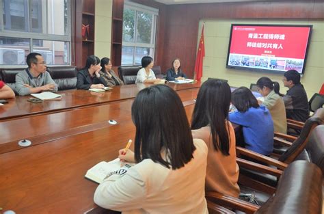 我校开展班主任“师徒结对”签字仪式 西安交通大学附属中学雁塔校区