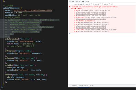 React Wangeditorv5 使用自定义上传附件功能，报没有配置上传地址的错误 · Issue 4991 · Wangeditor