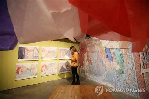 서울 만화박물관 골목길 전시회 연합뉴스