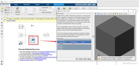 四足机器人仿真 Matlab四足机器人并联腿足端轨迹matlab仿真 Csdn博客