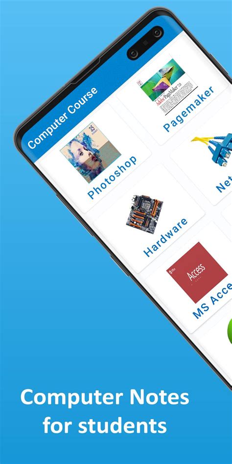 Computer Course Apk For Android Download